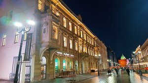 Дом торгового общества Наследники Фроловы (Bol'shaya Pokrovskaya Street No:7), turistik yerler  Nijni Novgorod'dan