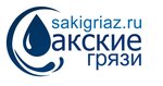 Сакские грязи (Одесская улица No:10), kozmetik ve parfümeri mağazaları  Simferopol'dan (Akmescit'ten)