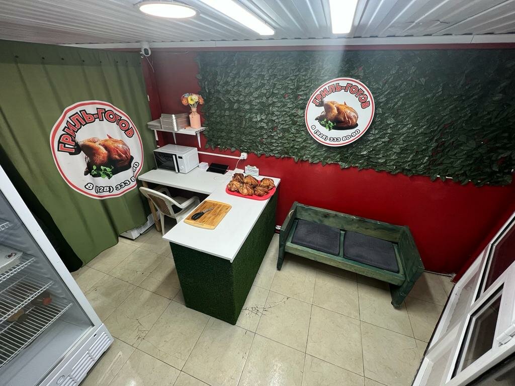 Fast food Гриль готов, Çeçen Cumhuriyeti, foto