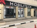 Mobilitech (Abidjan, Avenue Nogues), mobilya mağazaları  Abican'dan