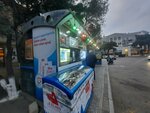 Kiosk (Sumqayit, Heydər Əliyev prospekti), gazete bayi  Sumgayıt'tan