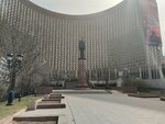 Amgum (Mira Avenue No:150), pasta, şekerleme ve tatlı  Moskova'dan