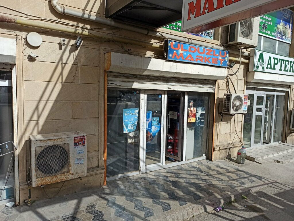 Market Ulduzlu, Bakü, foto