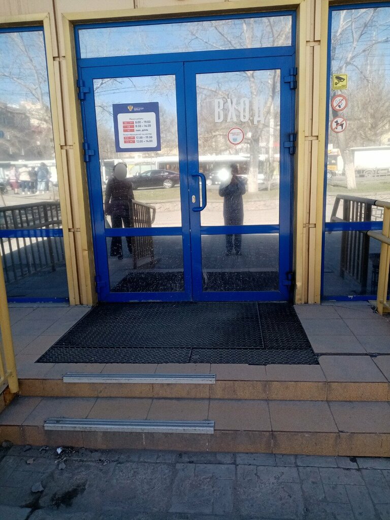 Geçiş noktaları, güvenlik kontrol alanı Контрольно-пропускной пункт, Omsk, foto