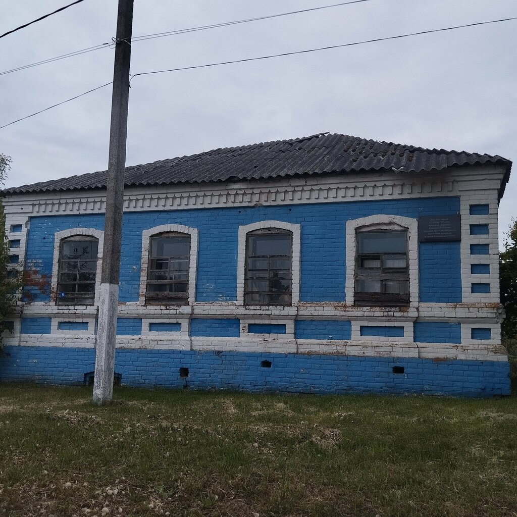 Turistik yerler Старинный дом, Belgorodskaya oblastı, foto