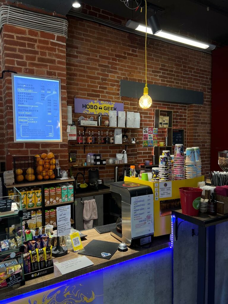 Kahve dükkanları Hobo Geek, Moskova, foto
