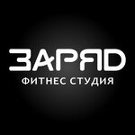 Заряд (Античный проспект No:12А), spor kurumları  Sevastopol'dan