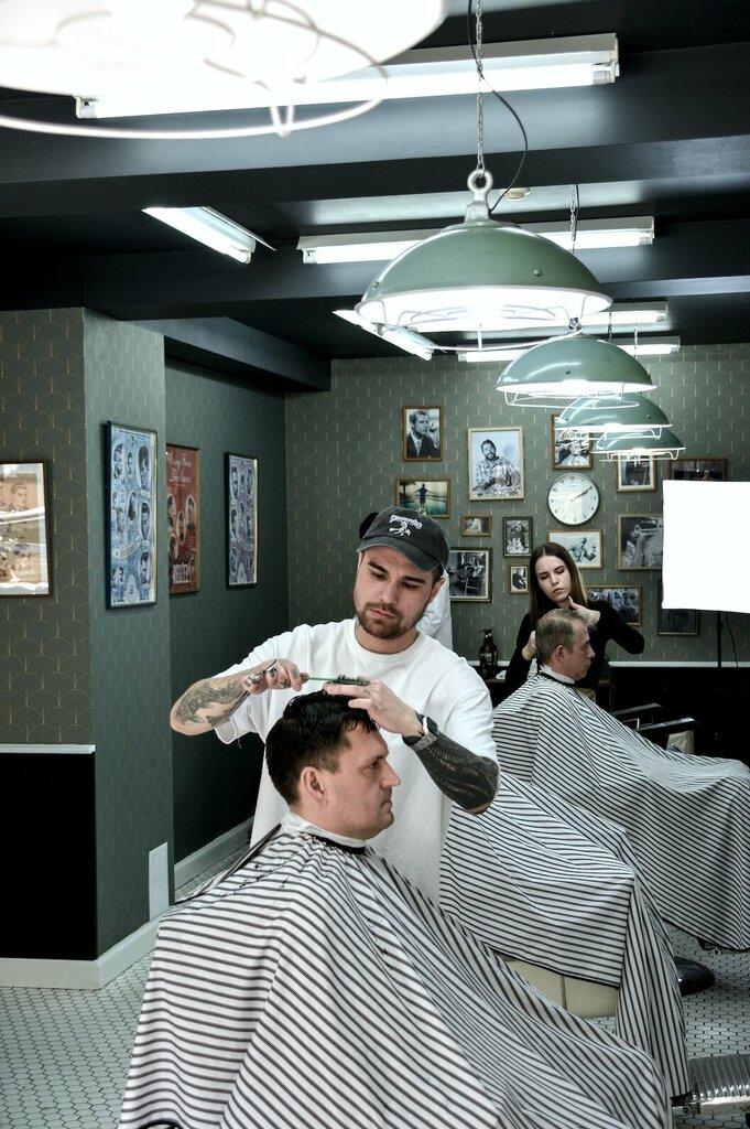 Kuaförler Chop X Chop, Saratov, foto