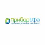 Pribor-Ufa (Chernyshevskogo Street No:10А), laboratuvar ekipmanları  Ufa'dan