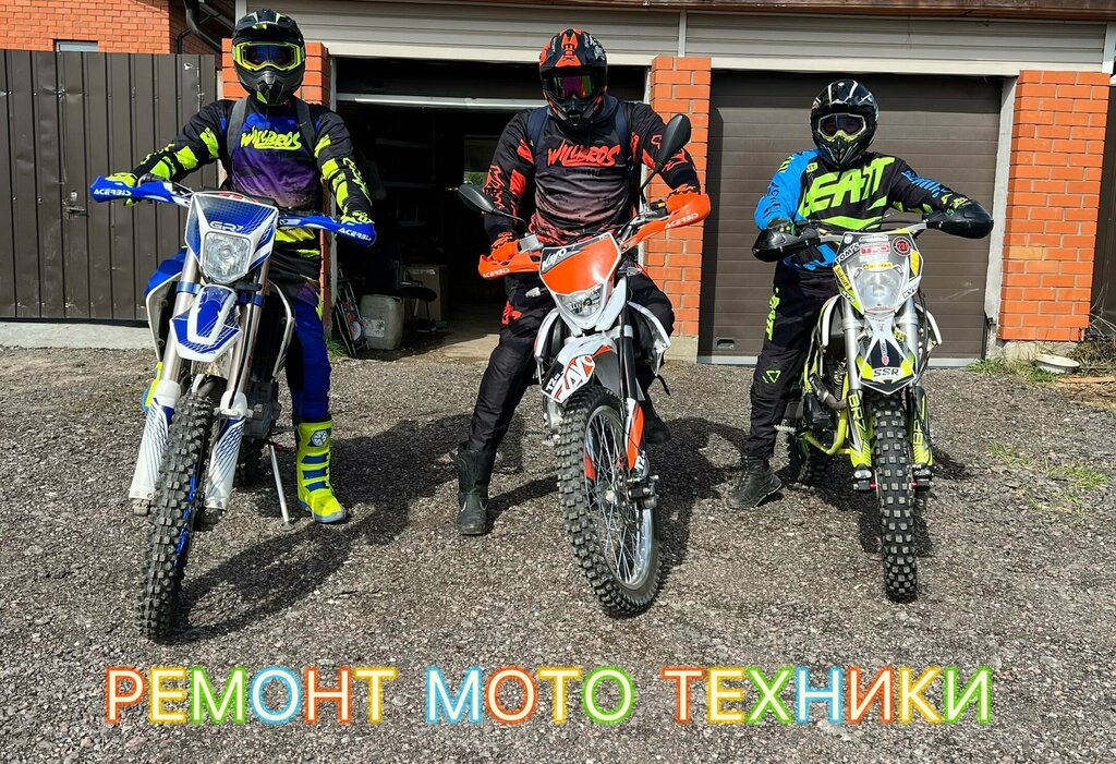 Motosiklet tamiri Топ мото гараж, Vladimirskaya oblastı, foto