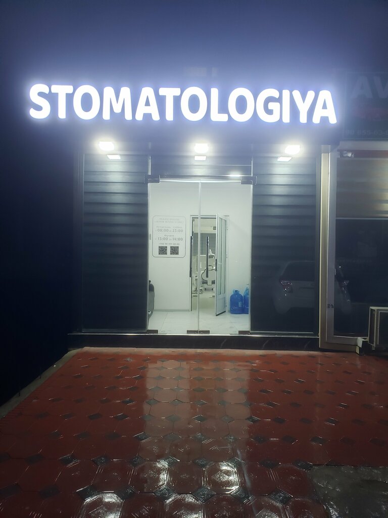 Özel ağız ve diş sağlığı klinikleri ve muayenehaneleri Aliyar Dental Clinic, Semerkant, foto