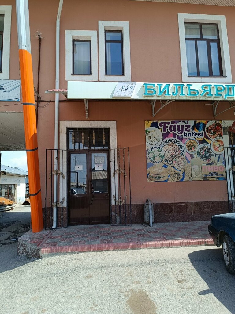 Spor ve jimnastik salonları Maximus, Çimkent (Şımkent), foto