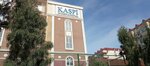 Kaspi International School (Baku, Natiq Aliyev Street), özel okul  Bakü'den