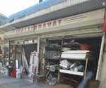 Building materials (Ganjlik Street No:82), yapı mağazası  Bakü'den