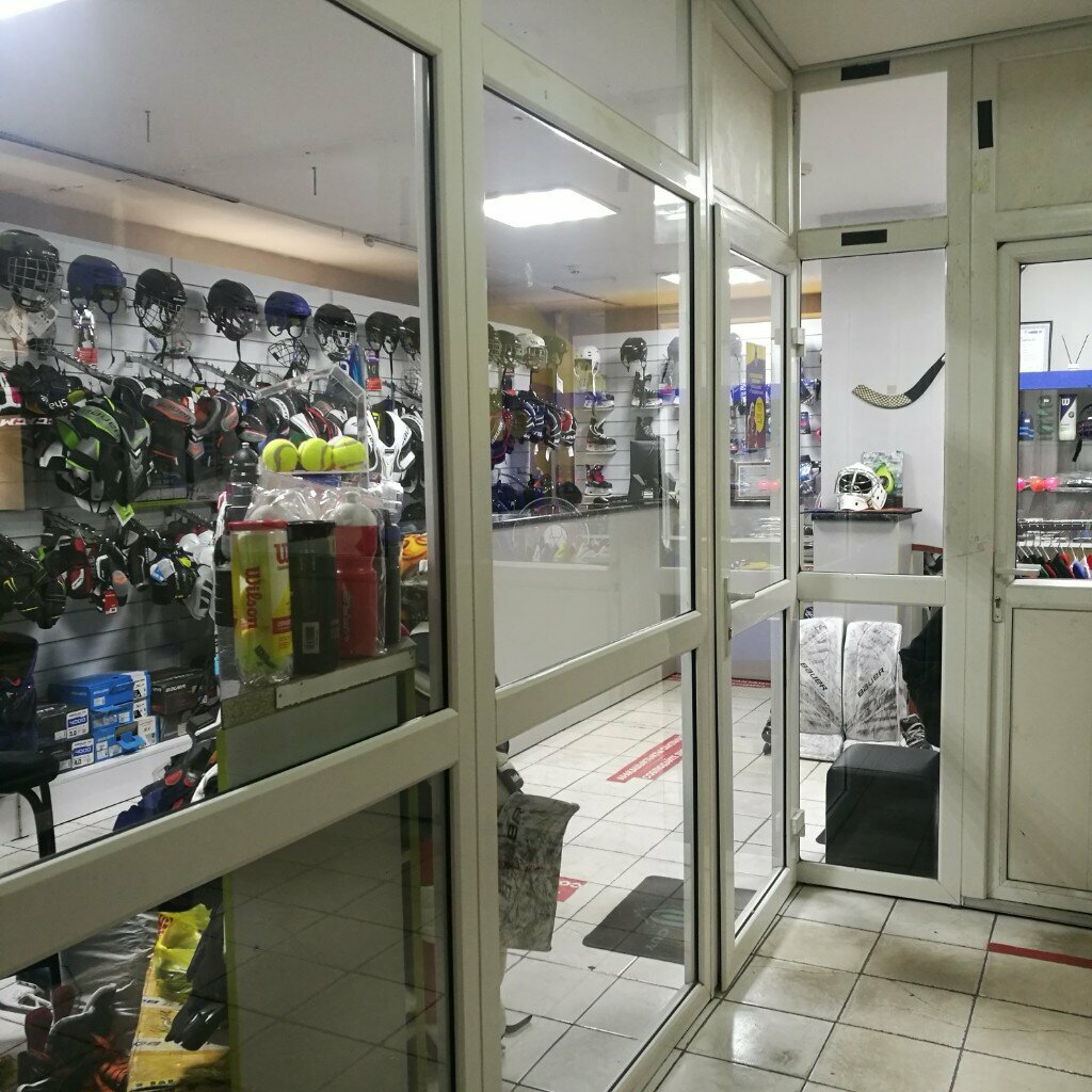 Fitness ve spor ekipmanı firmaları Hockey Shop, Astana, foto