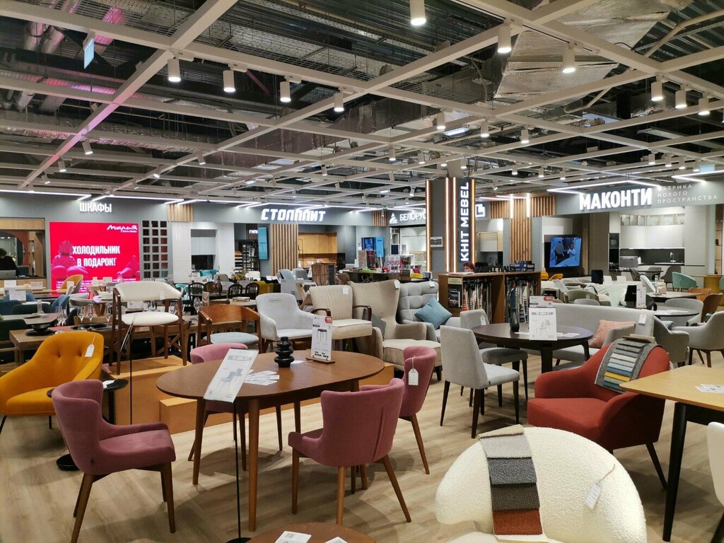Mobilya mağazaları Khit Mebel, Moskova, foto