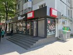 Rogob (Moscova Boulevard No:24), kasap, şarküteri  Kişinev'den