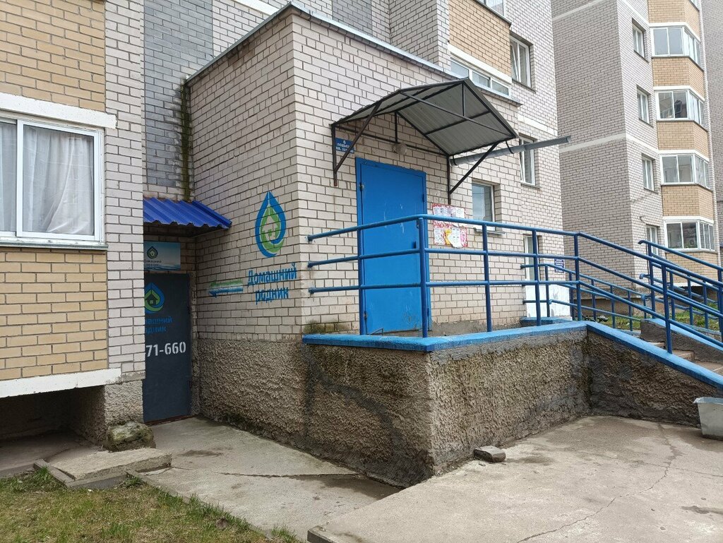 Su ve kanalizasyon idaresi Родник, Kirov, foto