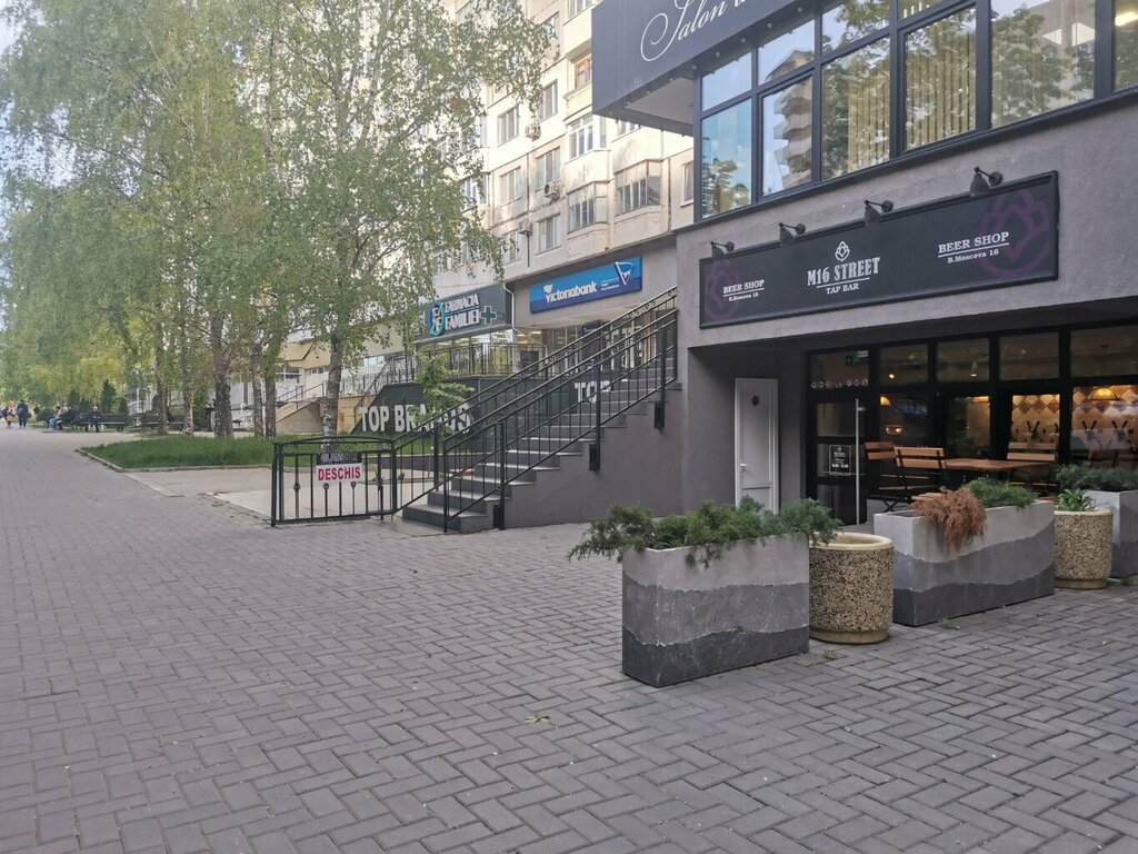 Alkollü içecekler M16 Street Tap Bar, Kişinev, foto