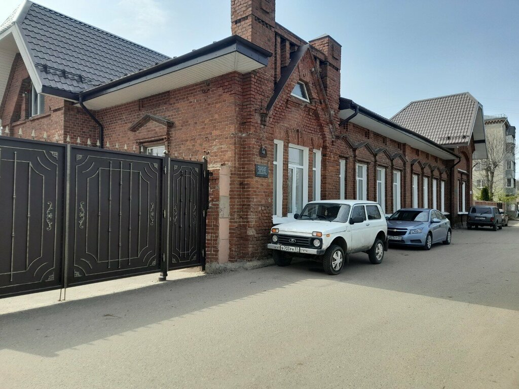 Dini kurslar Духовно просветительский центр храма пророка Илии города Иваново, İvanovo, foto