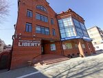 Кадастр и геодезия (Lenina Avenue No:93Б), lisanslı harita kadastro büroları  Barnaul'dan