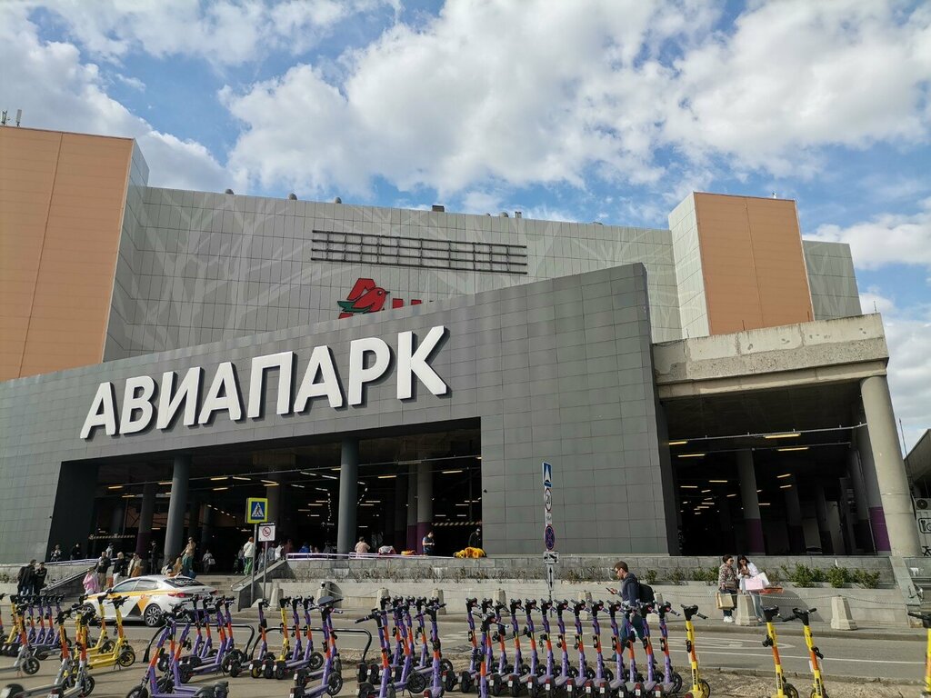 Kozmetik ve parfümeri mağazaları Moriki Doriki, Moskova, foto