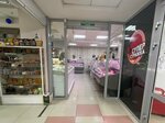 Мясная лавка (Naberezhniy Avenue No:6/1), kasap, şarküteri  Surgut'tan