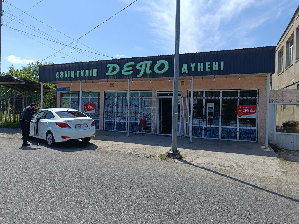 Market Depo, Çimkent (Şımkent), foto