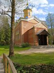 Купель (Kaluga Region, Dzerzhinskiy rayon, selskoye poseleniye Lva Tolstogo), şapel, haç anıtı  Kalujskaya oblastından