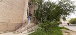 Aru lusso (Qanysh Sátbaev dańǵyly No:5А), güzellik salonu  Atırav'dan
