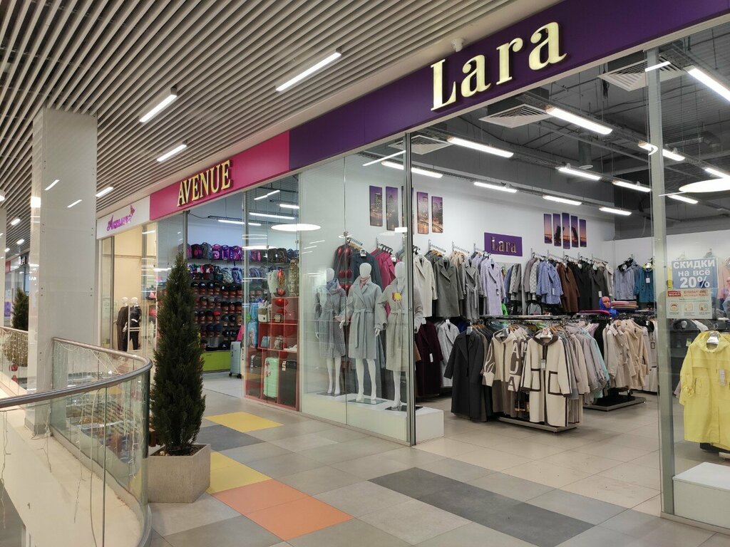 Kürk ve deri giyim mağazaları Lara, Arhangelsk, foto