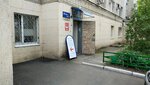 Антарес-центр (ulitsa Trudovoy Slavy No:25, Karasunskiy City administrative district, mikrorayon Gidrostroiteley), gıda malzemeleri ve baharatlar  Krasnodar'dan