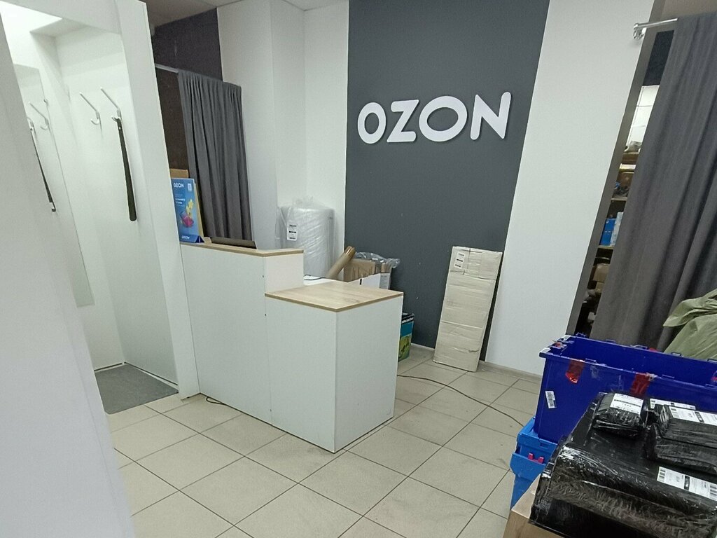 Teslimat noktası Ozon, Voronej, foto