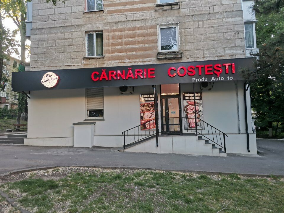 Kasap, şarküteri Carnarie Costesti, Kişinev, foto