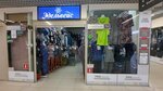 Эдельвейс (Kokhomskoye Highway No:1Д), örme üretimi  İvanovo'dan