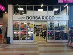 Borsa Ricco (Blyukhera Street No:39), tuhafiyeler  Yekaterinburg'dan