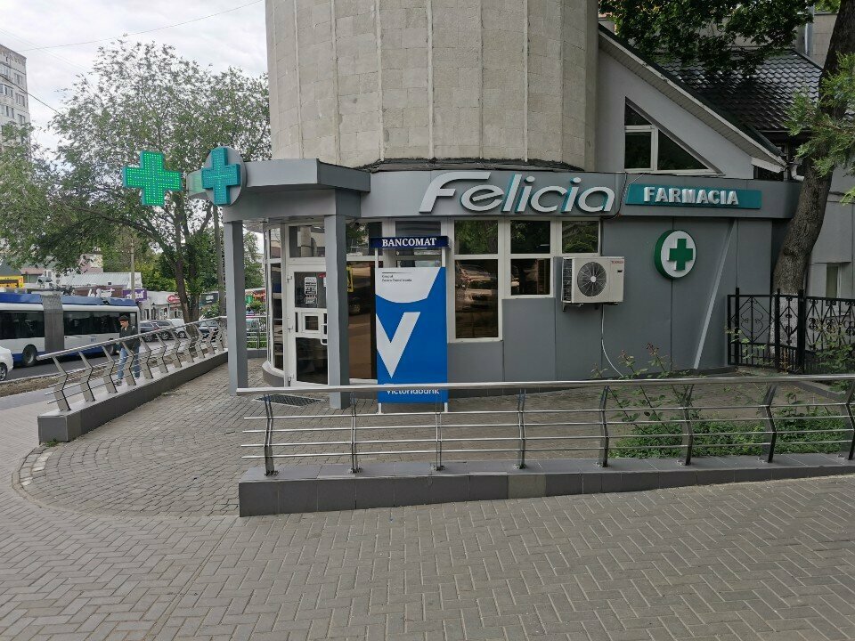 ATM'ler Victoriabank, Kişinev, foto