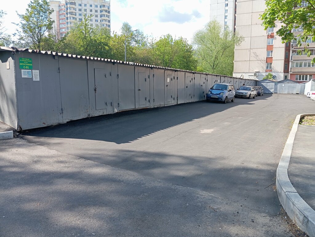Oto lastik tamiri ГК № 91, Moskova, foto