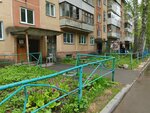 ТСЖ Механизатор (Petukhova Street No:116), konut servisleri kuruluşları  Novosibirsk'ten