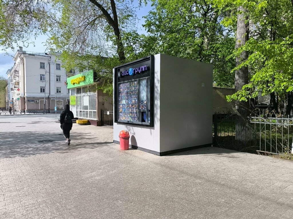 Dondurmacılar Айс групп, Tiumen, foto