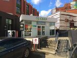СберБанк (Frunze Avenue No:90с1), atm'ler  Tomsk'tan