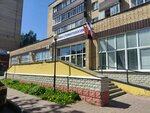Стоматологическая поликлиника (Krasnoy Armii Avenue No:9/1), tıp merkezleri ve klinikler  Sergiyev Posad'dan