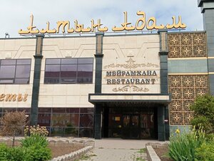 Altyn Adam (Beıіmbet Maılın kóshesі No:33, Astana), kafe  Astana'dan
