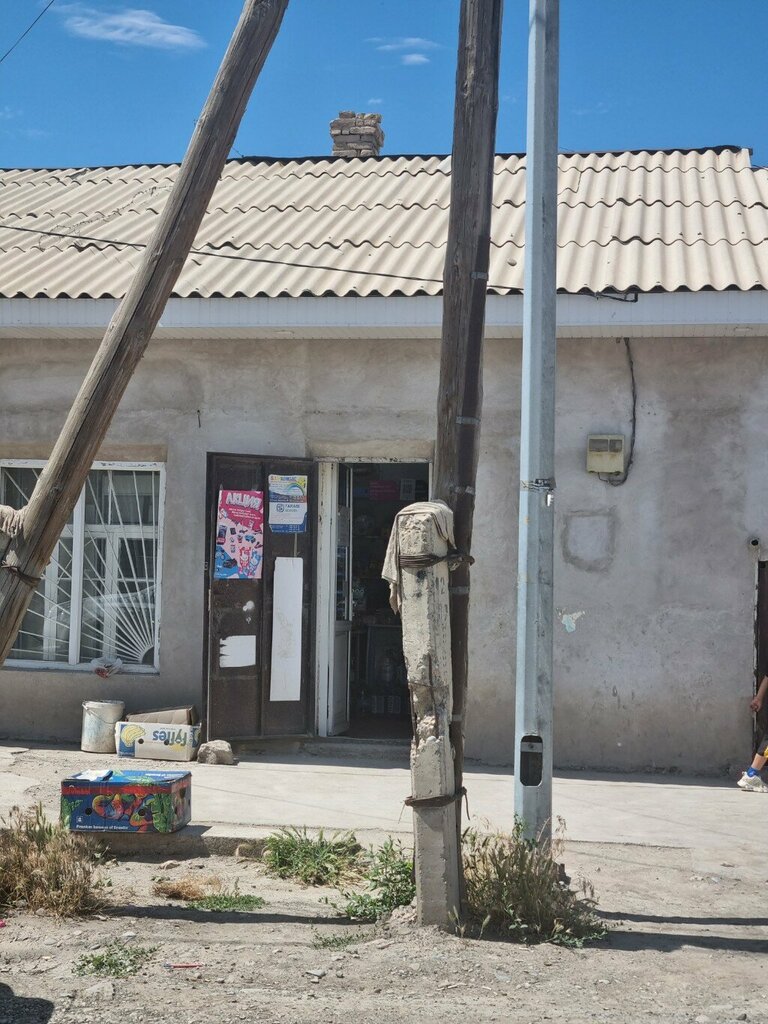 Market Grocery Store, Türkistan, foto