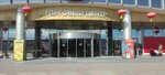 Головные уборы (Olhovskaya Street No:2), şapka satan mağazalar  Yekaterinburg'dan