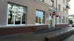 Beanetto (Leningradskaya pedestrian Street No:7), kahve otomatı  Samara'dan