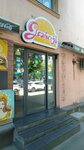Gochit's Burger (Vazha Pshavela avenue No:58), fast food  Tiflis'ten