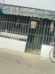 Sy. K Couture (Rue Diaby Ouattara No:56, Treichville), terziler  Abican'dan