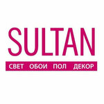 Sultan (prospekt Lenina No:13), duvar kağıdı mağazaları  Nijni Tagil'den