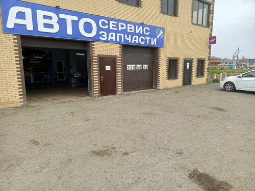 Otomobil servisi Паш-Авто-Сервис, Rostovskaya oblastı, foto